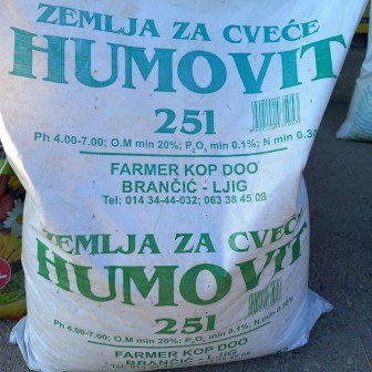 Supstrat za cveće 5 lit - Prodaja sadnica